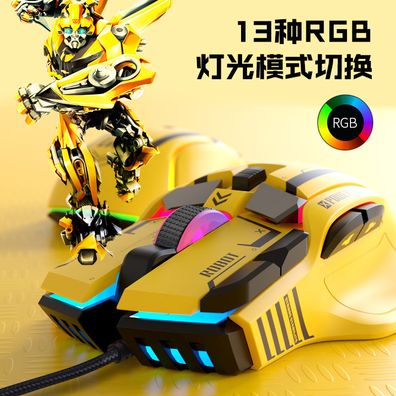 Engineering version10Human Key Backlit Wired Game Macro Programming RGB ...