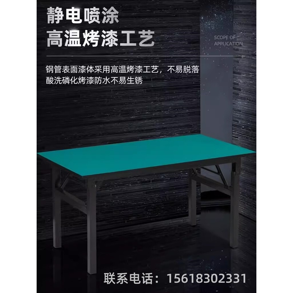 Folding Workbench Operation Table Assembly Line Inspection Assembly ...
