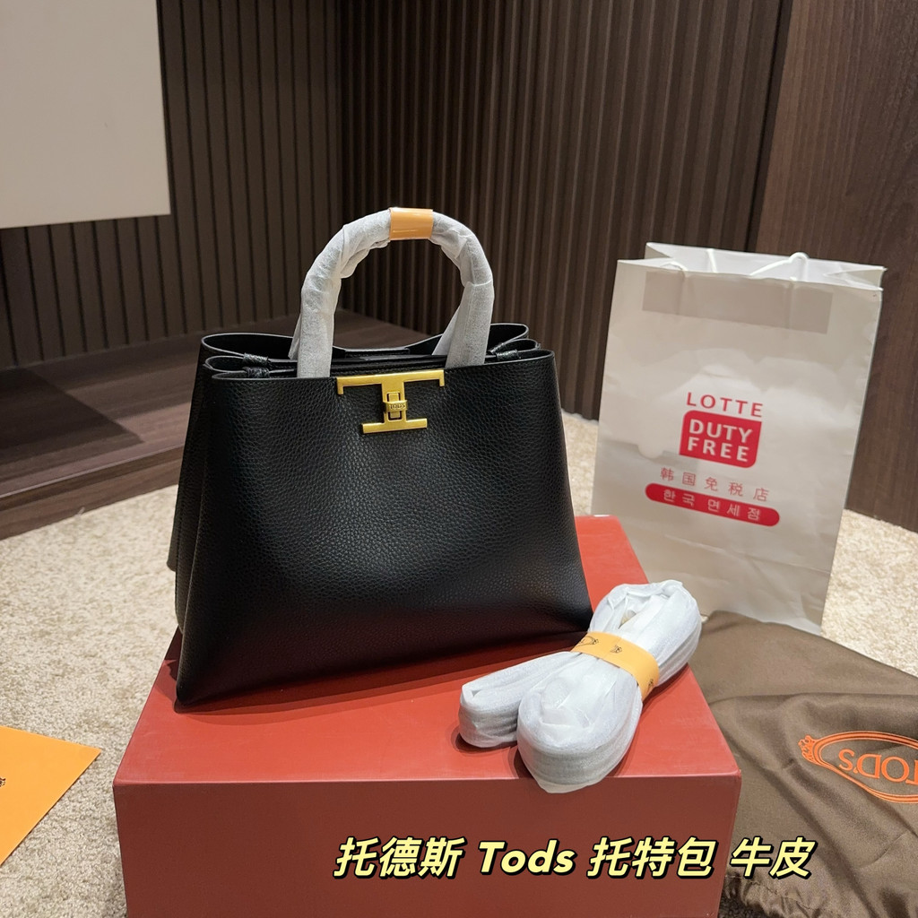 New Genuine Leather Lychee Pattern Advanced Texture Portable Tote Bag ...