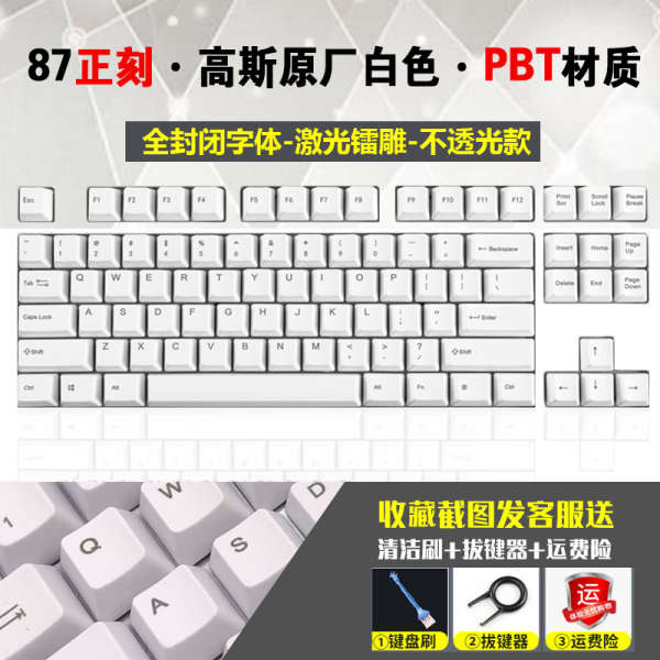 keycaps jelly keycaps cute keycaps purple keycaps moa keycaps high ...