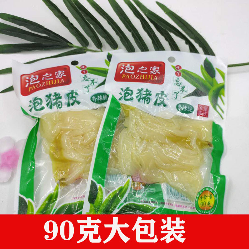 Soak House Mountain Pepper Pig Skin Chongqing Specialty Spicy Pickled ...