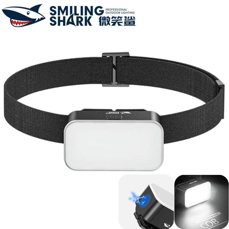 Smiling Shark TD0219 LED Headlight 4Mode COB Magnetic work Light Type-c ...