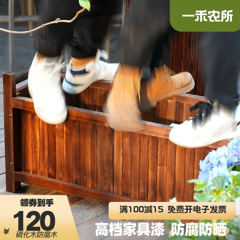 Flower Pot Flower Box Shrub k Planting Box High Aesthetic Duty Anti ...