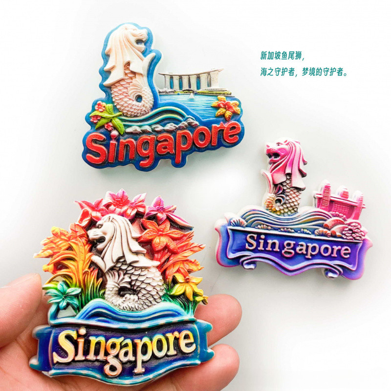 Singapore Refrigerator Magnet Merlion Travel Souvenir Spring New Color ...
