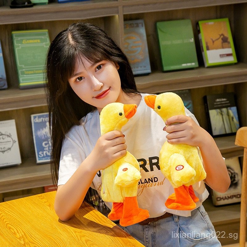 Cross-Border E-Commerce Neck-Lifting Duck Screaming Neck-Lifting Duck ...