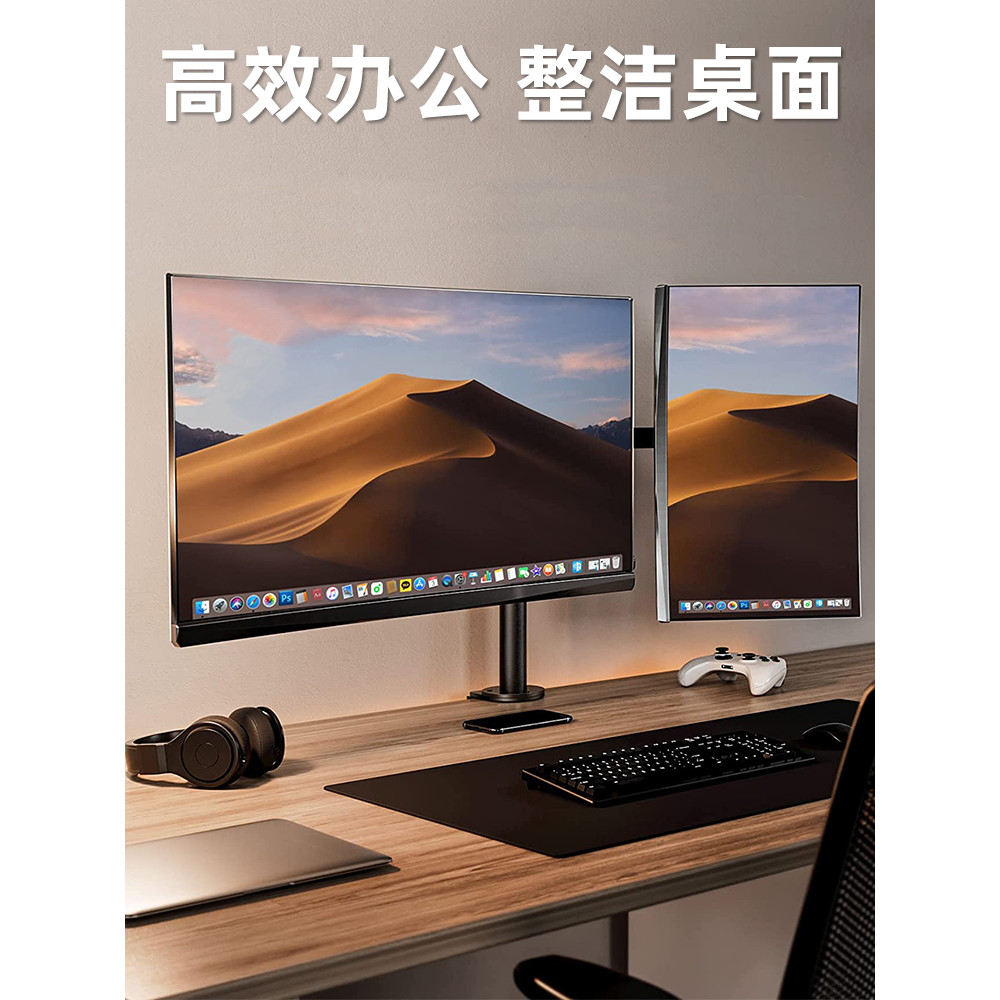 [48H Shipping] Computer Monitor Stand Dual Screen Desktop Adjustable ...