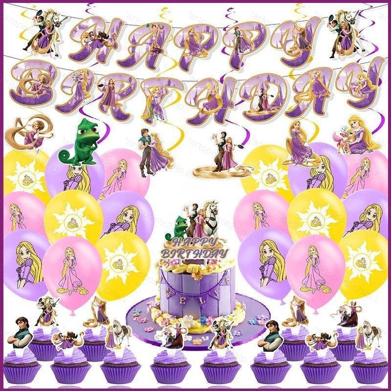 Tangled Rapunzel Theme kids birthday party decorations banner cake ...