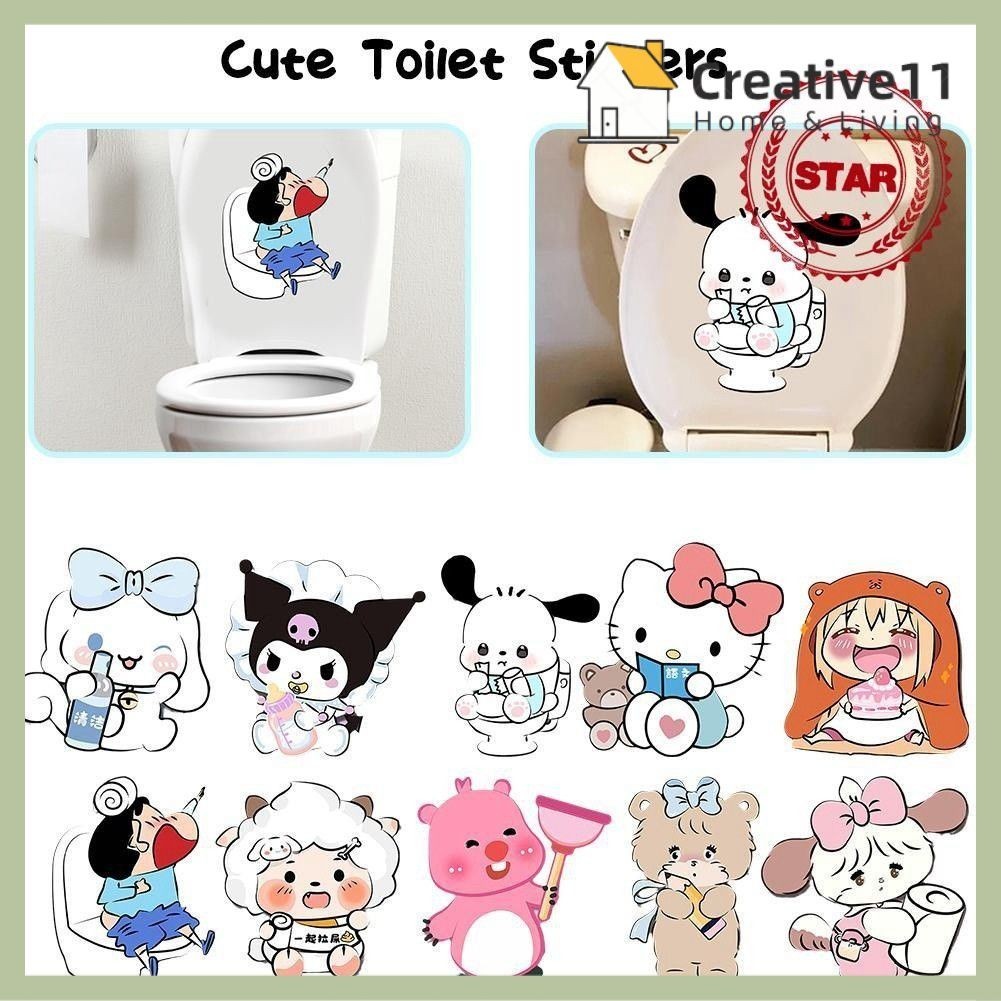 Cute Cartoon Toilet Seat Cover Sticker Hello Kitty Loopy Sanrio Self ...