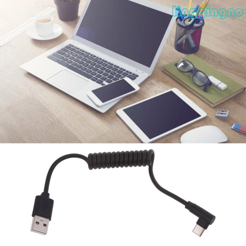 RR Coiled USB C Cable USB to USB C Coiled Cable for Car Short USB C ...