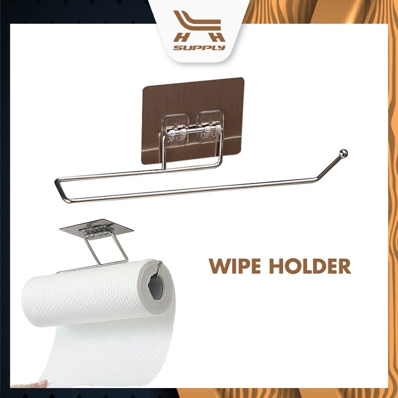 LH Wipes Holder Towel Rack Stand Tissue Holder Roll Wall Mounted Hanger ...