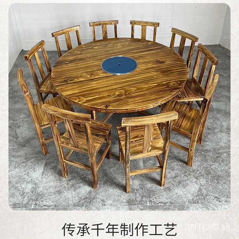 Solid Wood Dining Table round Hot Pot Table Induction Cooker Integrated ...