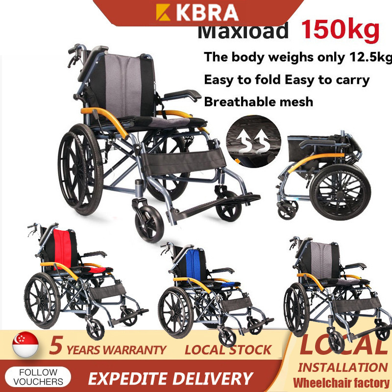 KBRA Foldable Wheelchair For Push Self-Propelled Lightweight Portable ...
