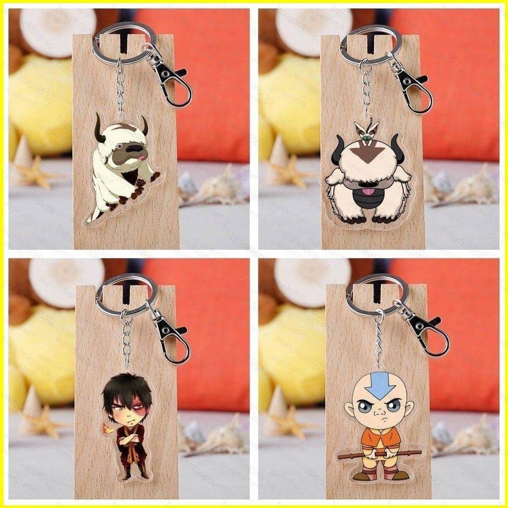 Avatar The Last Airbender keychain Aang Katara Sokka Zuko Iroh Azula ...