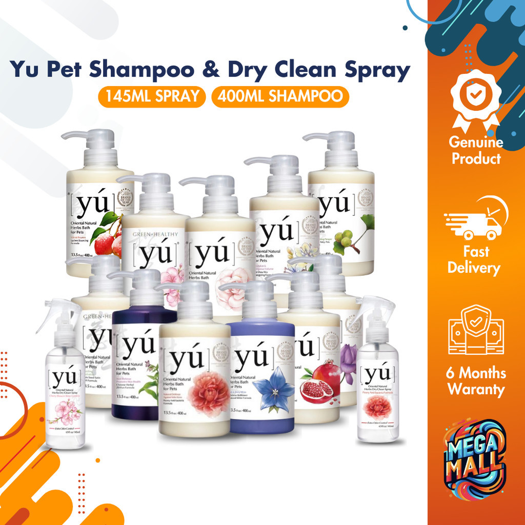 Yu Pet Shampoo & Spray - Herbal Care, Bacteria Control, Skin Infections ...