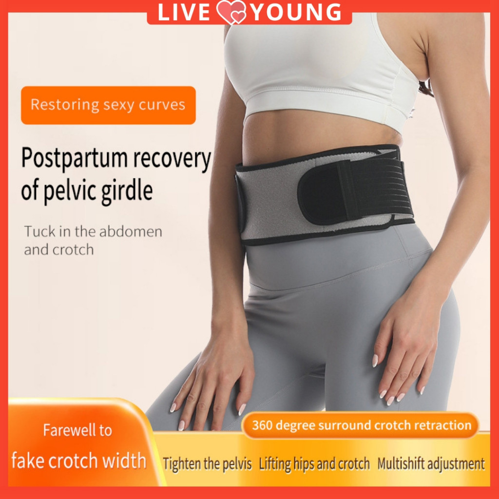 Pelvic Belt Postpartum Binder Tummy Hip Abdominal Belly Waist Slim ...