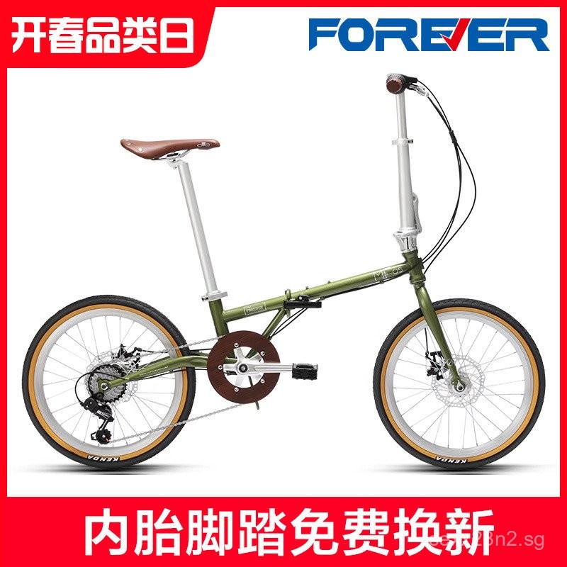 Official Flagship Store Forever Folding Bike Shimano Speed Men and ...