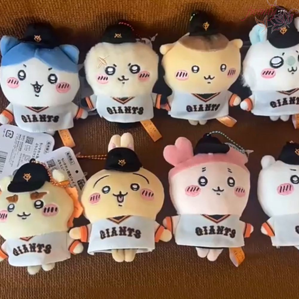 JWENTY Chiikawa Self-mocking Plush Pendant, Baseball Giants Linkage ...