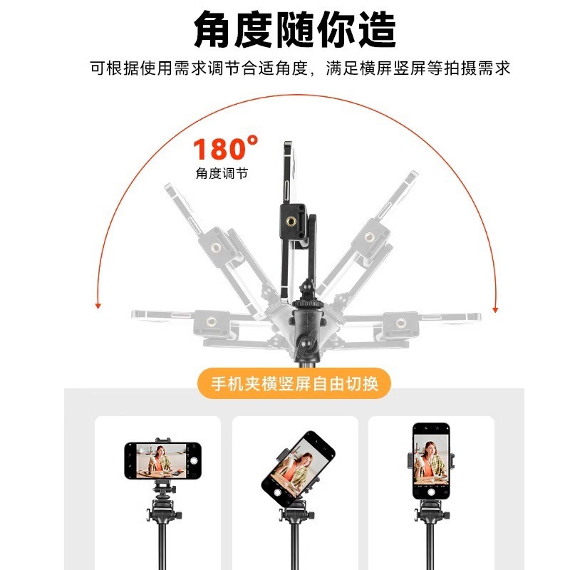 DJI Dajiang pocket3Tripod Handheld Selfie Stick osmo Osmo pocket2Pan ...