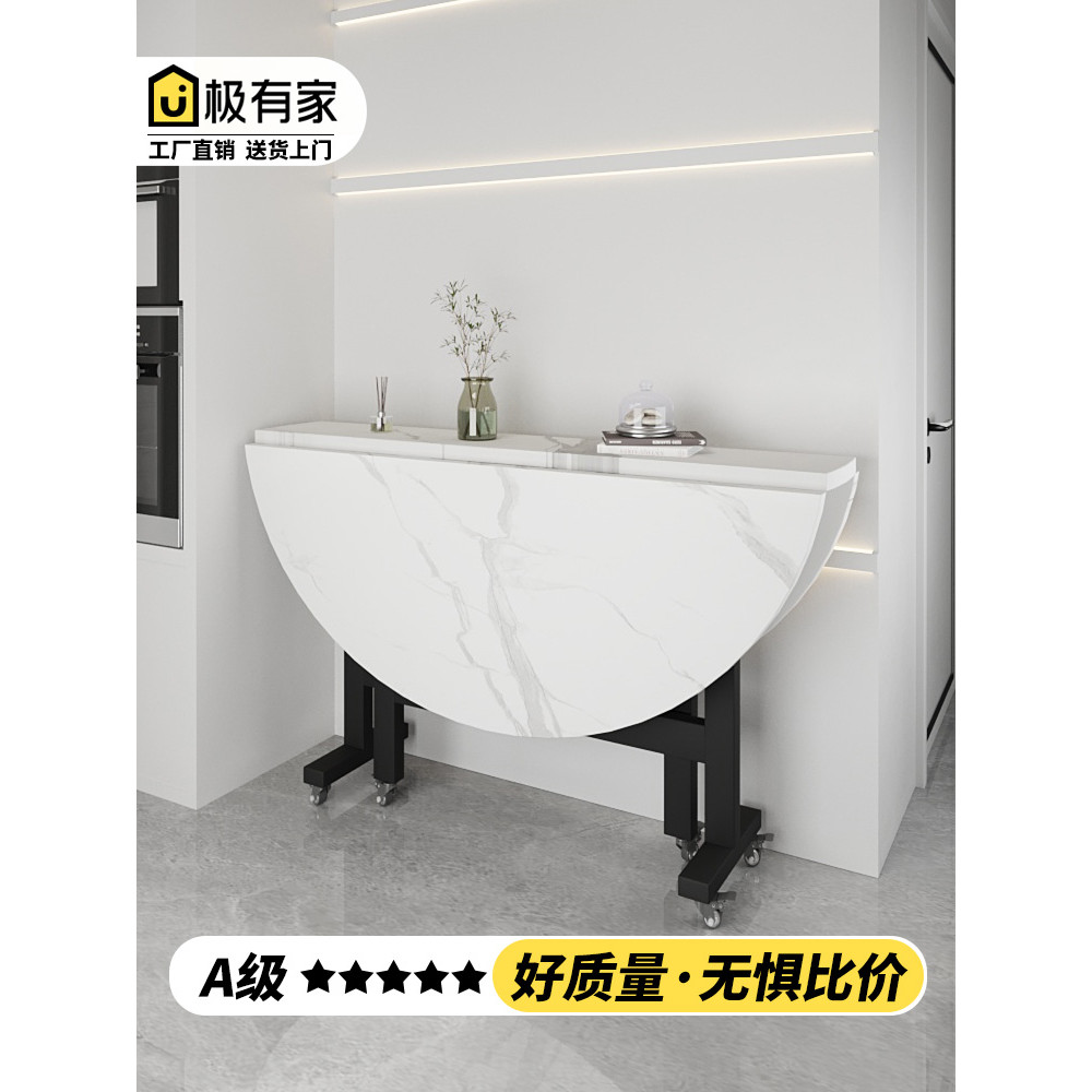 Folding Table Portable Dining Table for Home Small Apartment Simple ...