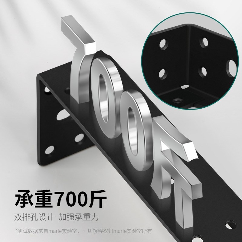 Floating Shelf Bracket for TV Cabinet, Heavy-Duty Support Bracket ...