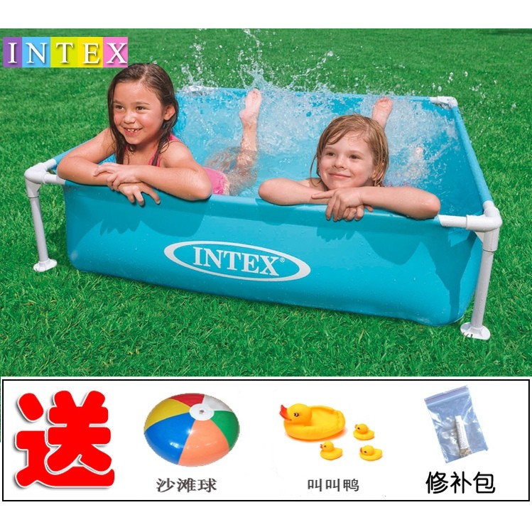Authentic INTEX Mini Square Tube Frame Water Play Pool Thickened Stand ...