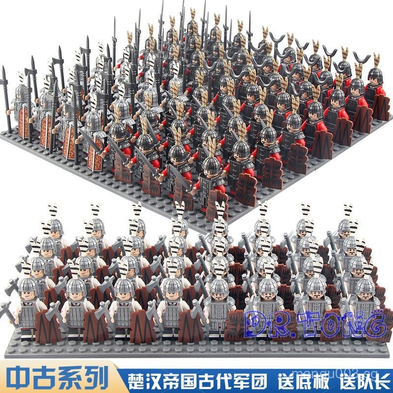[3060People Collection]Compatible Building Blocks Medieval History ...