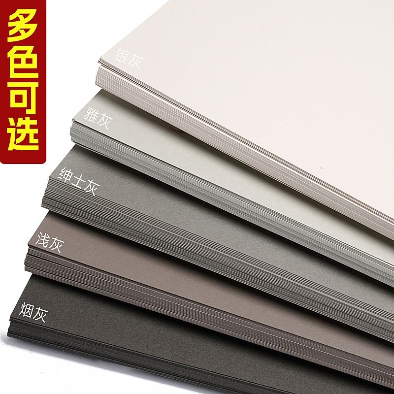 Gray Cardboard Painting Color Lead Jewelry Design Color Lead Jewelry ...