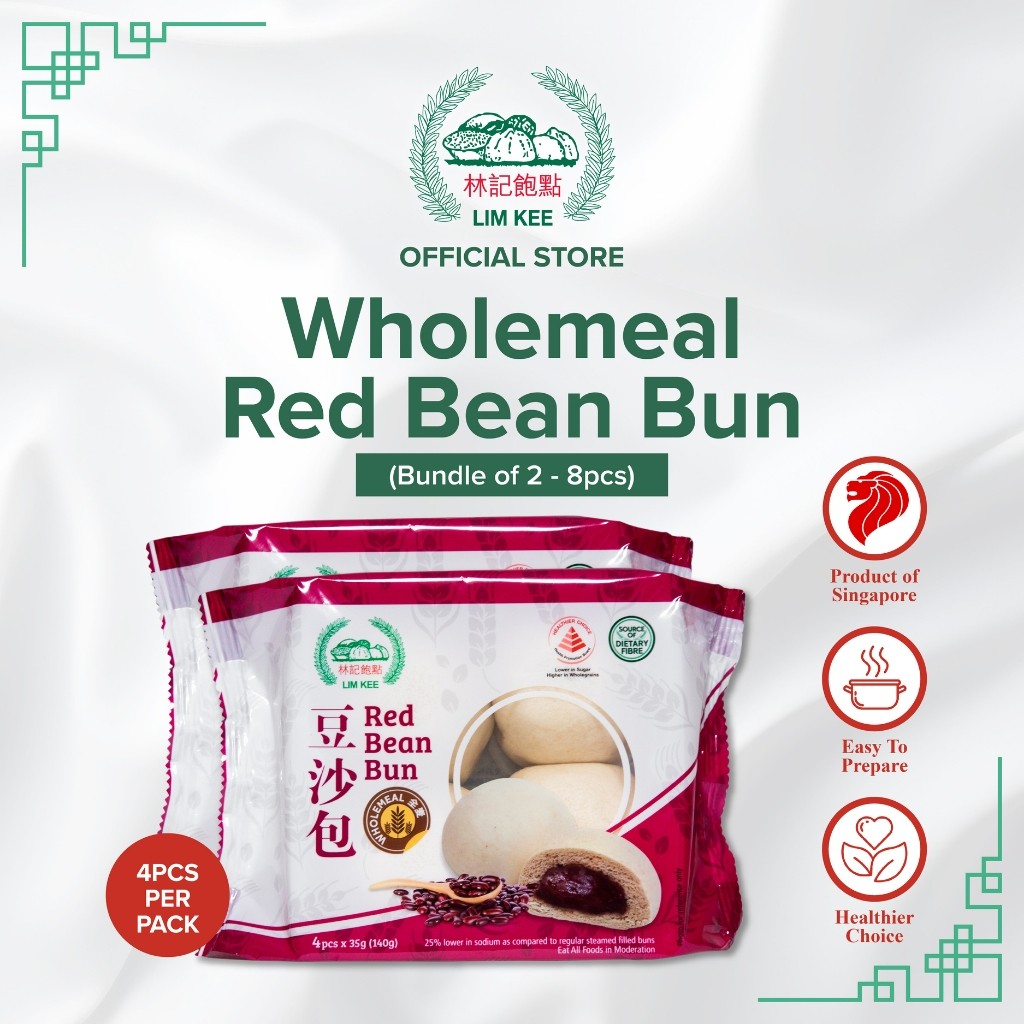 Lim Kee - Wholemeal Red Bean Bun (Bundle of 2 - 8pcs) | Shopee Singapore