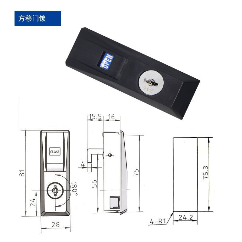 Sliding Door Lock WT Plastic Lock Sliding Door Cabinet Lock Tin File ...