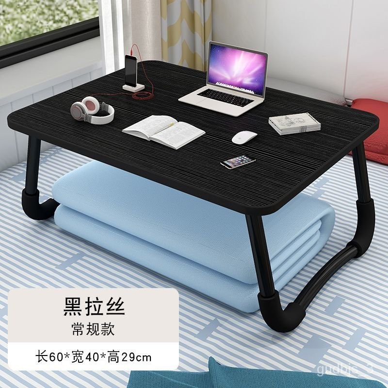 QY2Lifting Table Bed Desk Foldable Small Table Student Dormitory Study ...