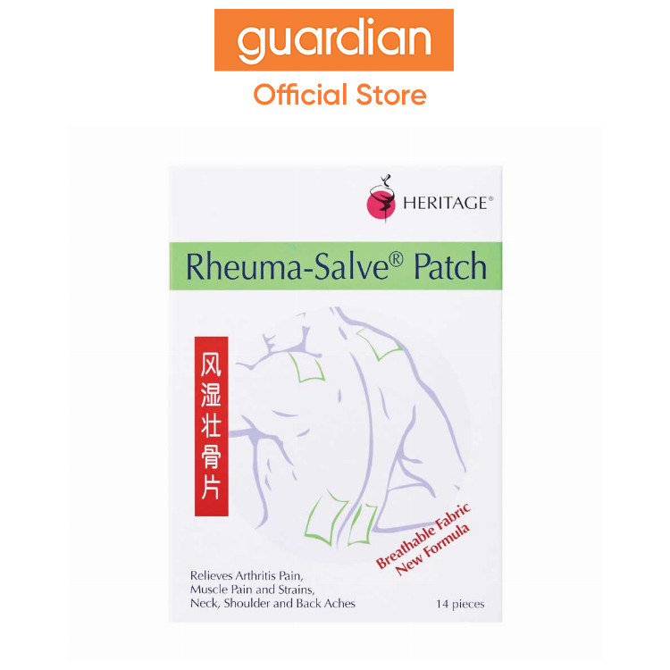 Heritage Rheuma Patch, 14pcs | Shopee Singapore