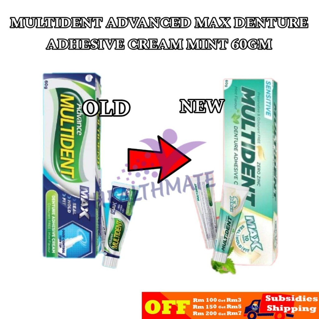 GSO Multident Advanced Max Denture Adhesive Cream - Mint (60G) | Shopee ...