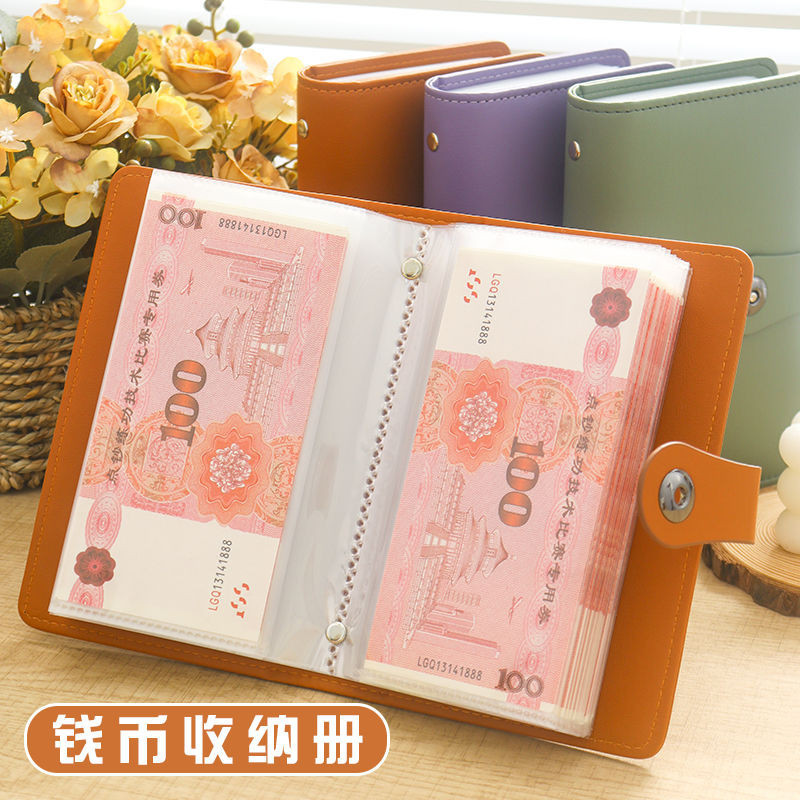 New Banknote Favorites Banknote Collection Coins Cash Commemorative ...