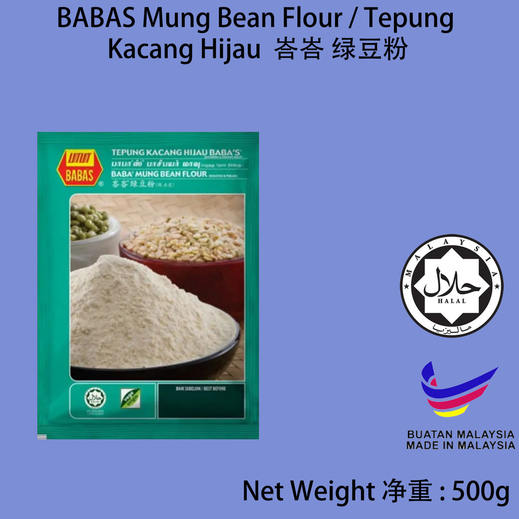HIJAU Baba's Green Bean Flour 500G/Babas Mung Bean Flour (Green Bean ...