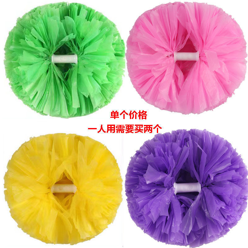 4457 People Collection Cheerleading Flower Ball Matte Cheerleader ...