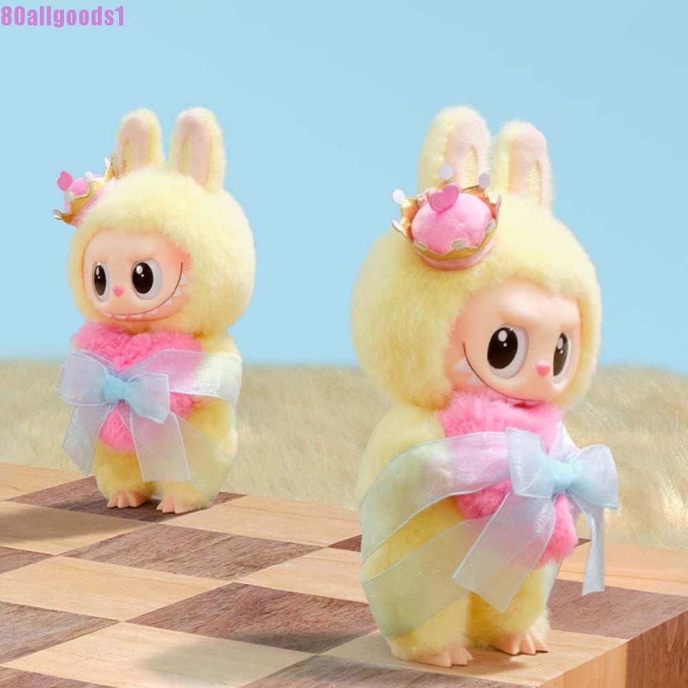 USNOW1 Labubu Plush Doll Keychain, Big Chess Adventure Let Check Mate ...