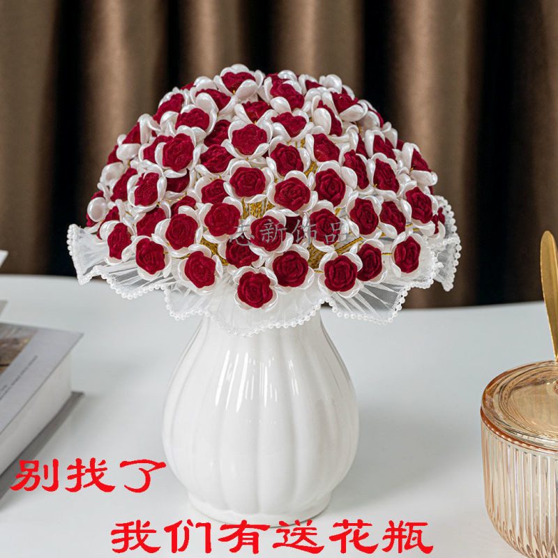 Hand-Woven Bouquet66Flocked Rose Flower Material Kit diy Handmade Craft ...