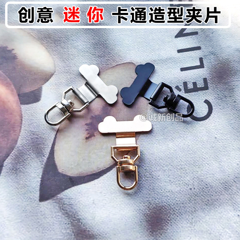 [Eliminate Winding] 3D Rotating Metal Clip Stainless Steel Connection ...
