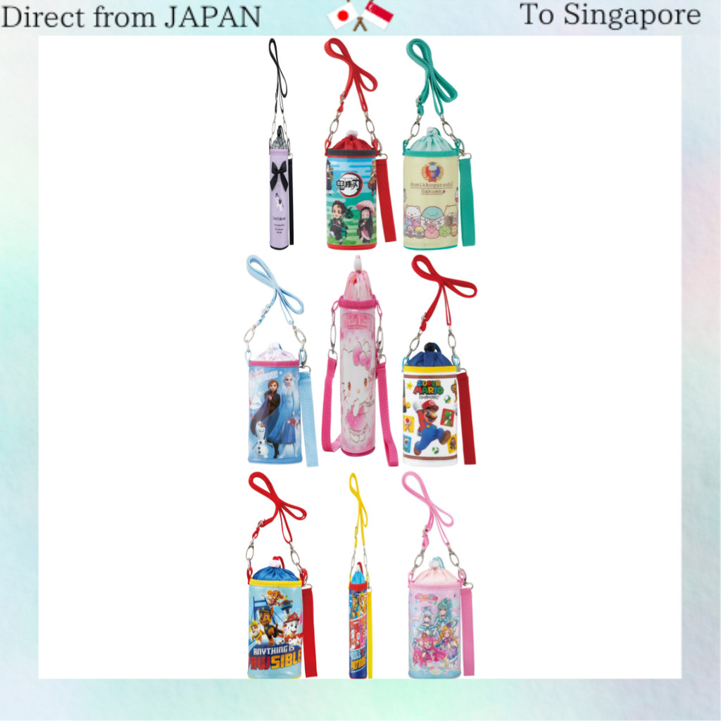 [Skater] Plastic Bottle Case Frozen 2 ,miffy,unicorn,Demon slayer ...