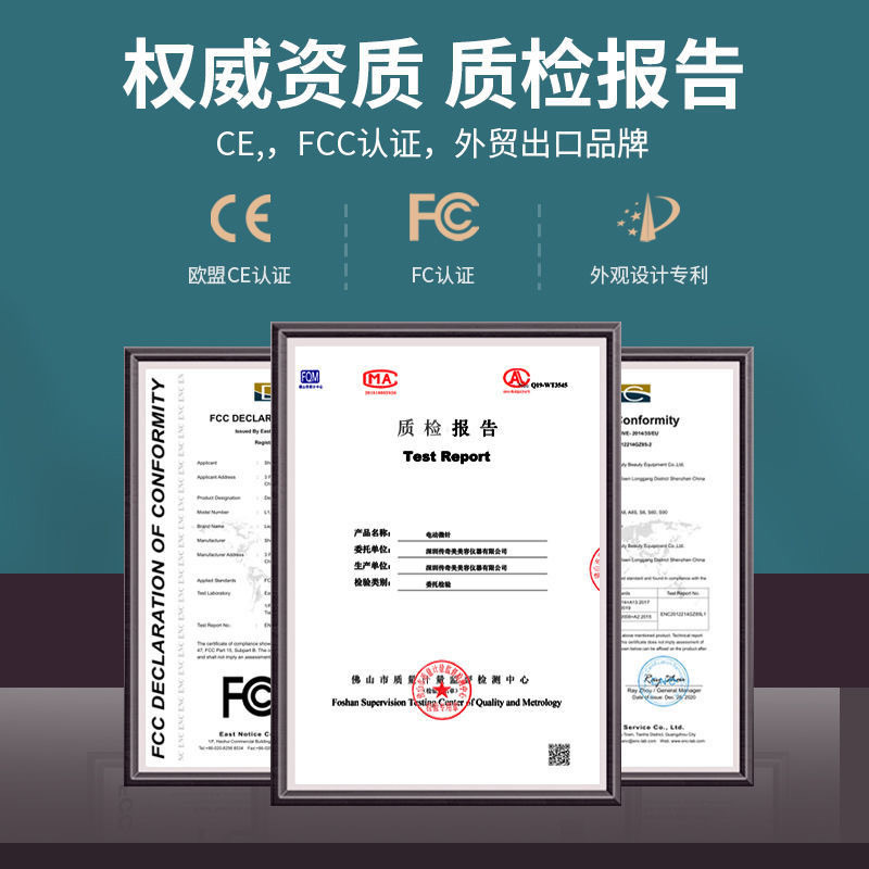 Water needle Water needle Nano Microcrystalline Head Electric ...