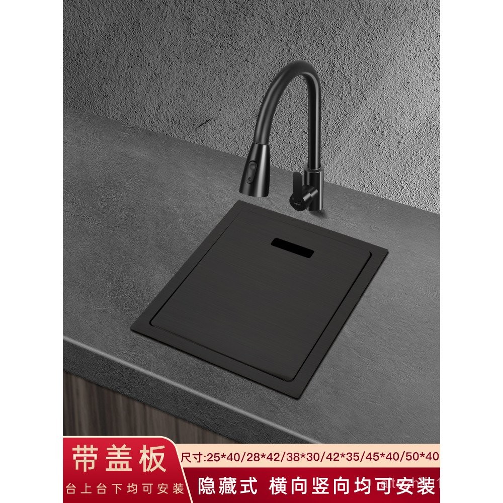 Black Nano Hidden Stainless Steel Small Sink Single Bowl Vegetable ...