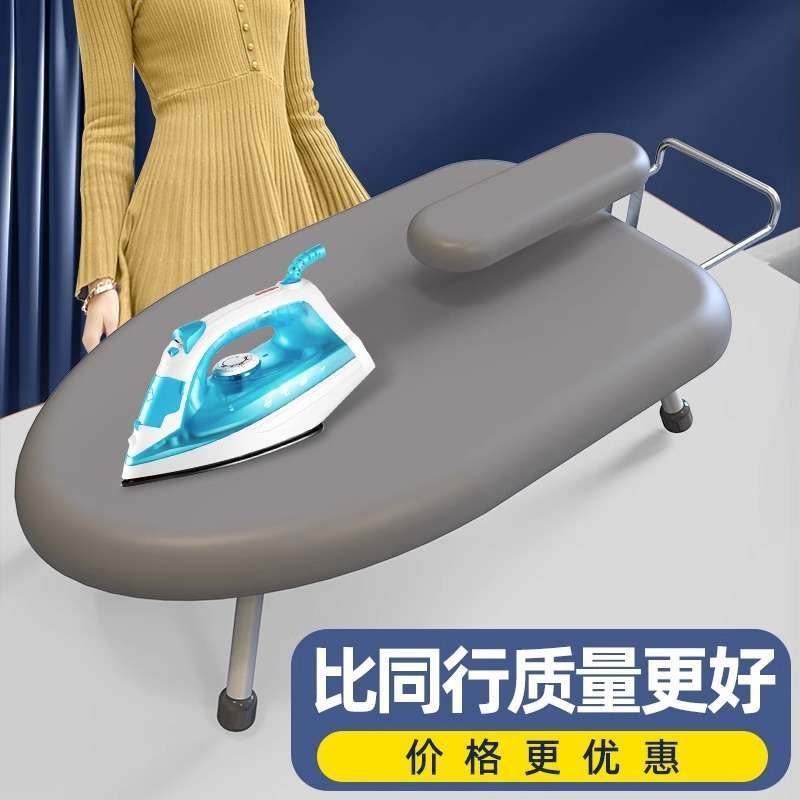 Ironing Board Small Ironing Board Foldable Tabletop Ironing Board ...