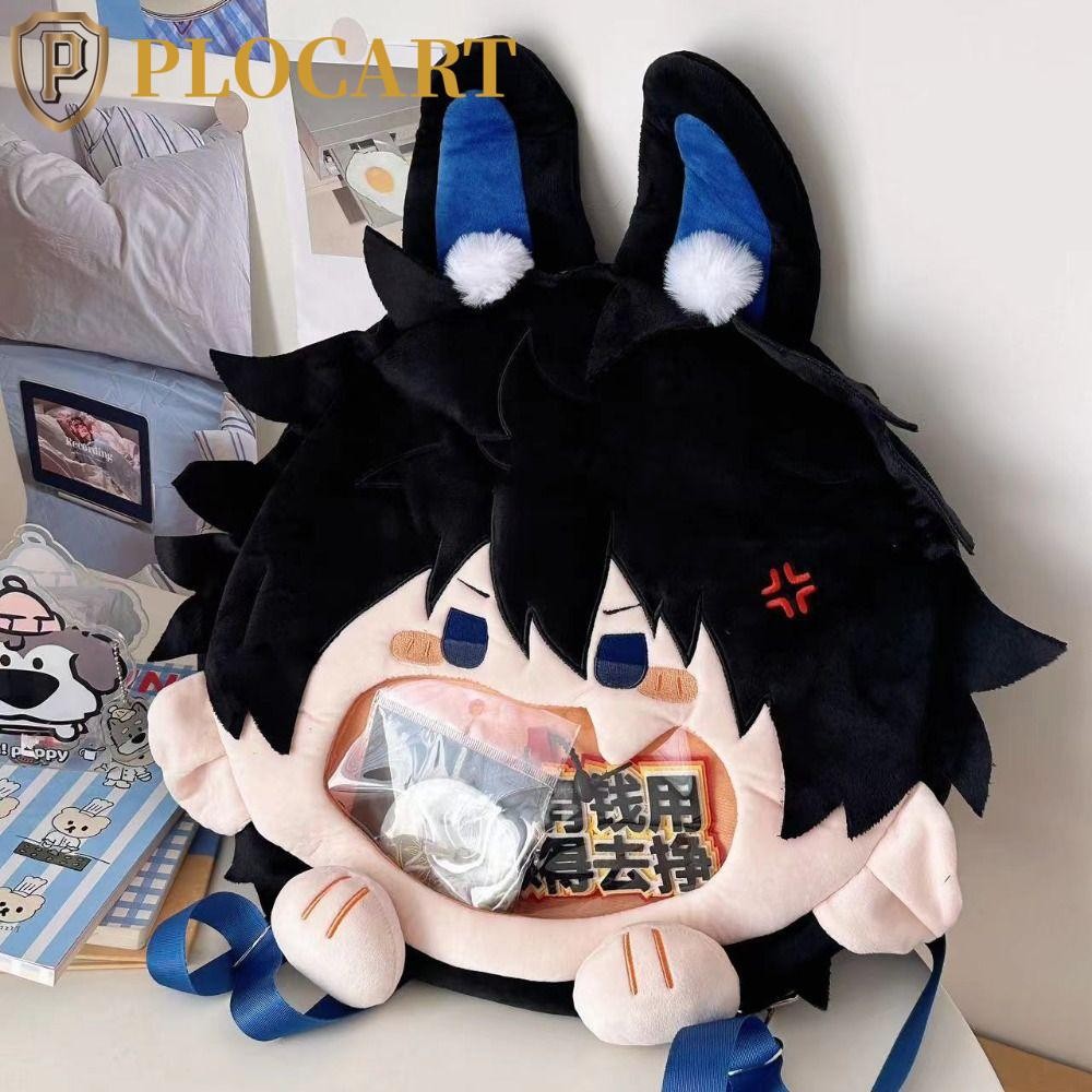 PLOCART Fushiguro Megumi Itabag, Plush Kawaii Jujutsu Kaisen Bag ...
