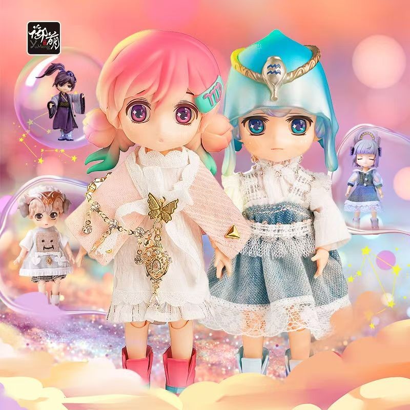 Zw [Genuine] YMY12 Constellation BJD Joint Action Figure, ob11 Joint ...