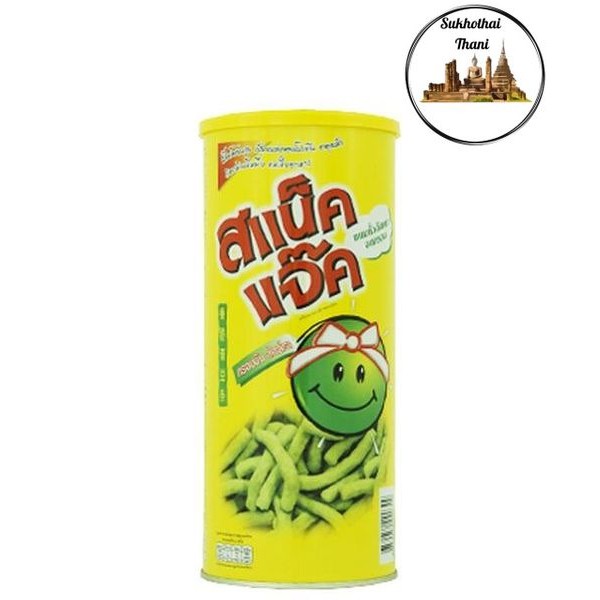 Snack Jack Thai Style Hanami Green Peas Snacks Peanuts Original Flavor ...