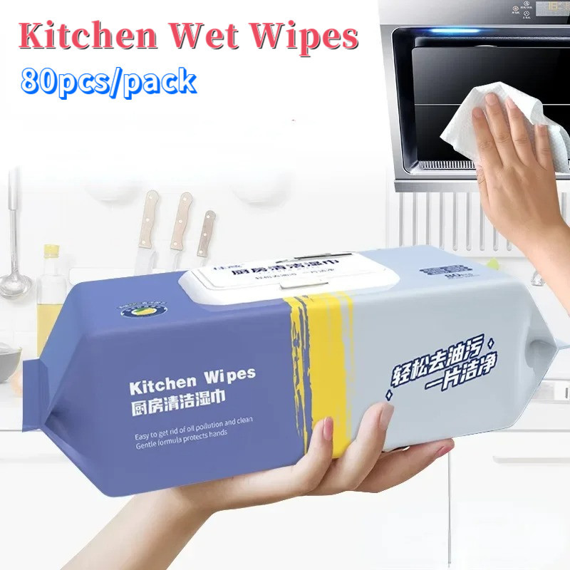 【SG Ready Stock】 80pcs Kitchen Wipes Disposable Oil Dish Cleaning Wet ...