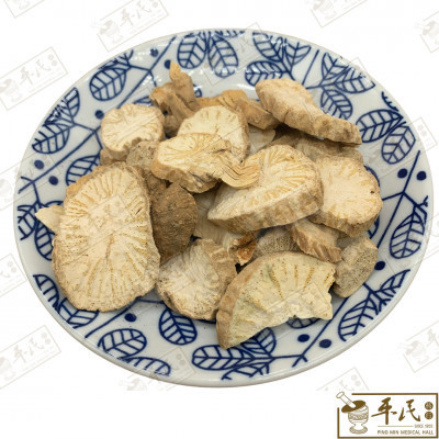 Herbalmart | Fang Ji 防己 Chinese Herbs Medicine TCM 草药 | 100G | Shopee ...