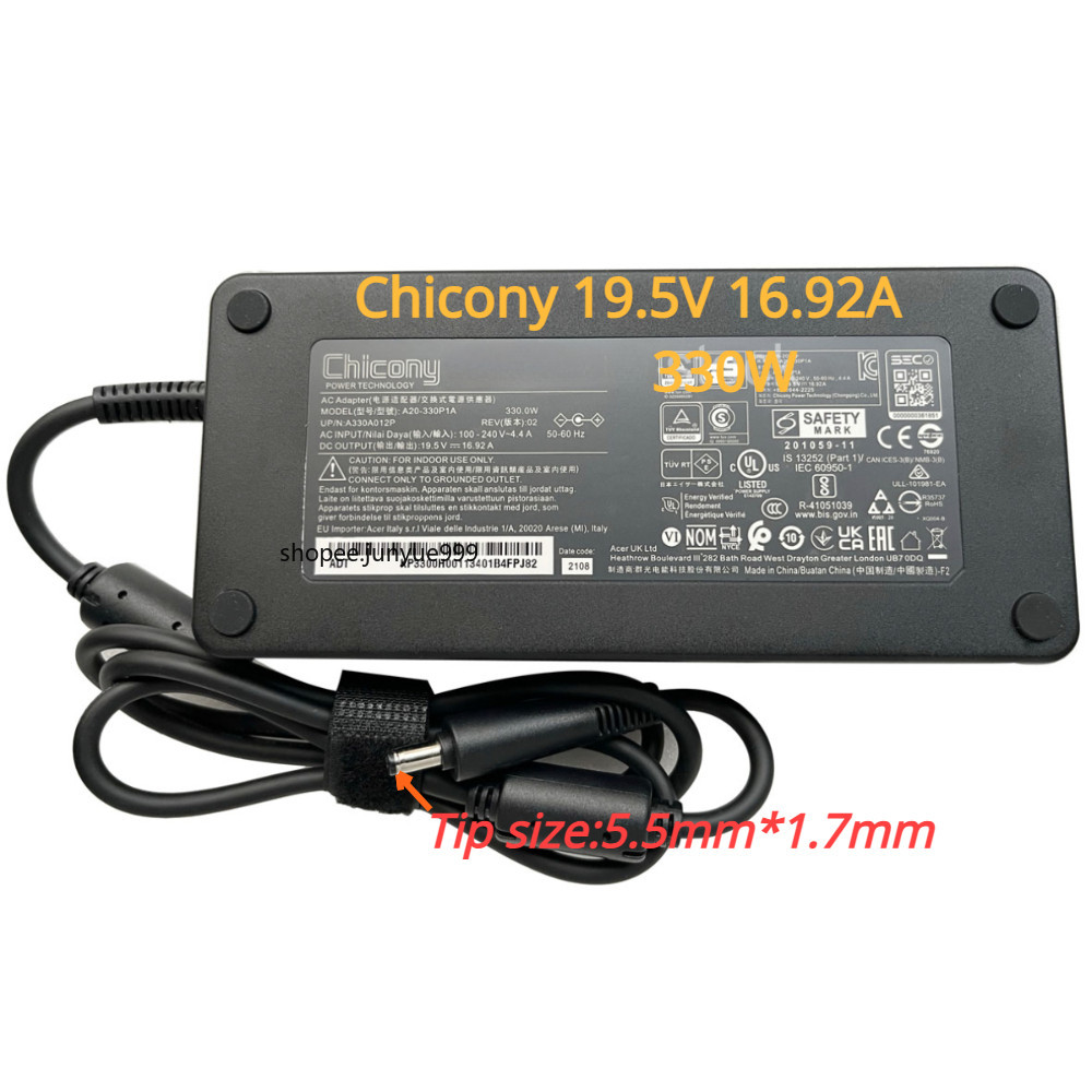 Acer Predator Helios 300/500/18 laptop 330W Power Charger Nitro 16 Chicony 19.5V 16.92A Adapter ...