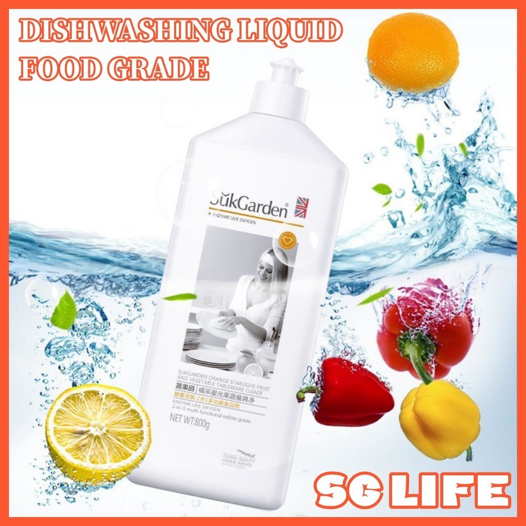 【SG Stock】800g Food Grade Dishwashing Liquid Cutlery Cleaner Anti ...