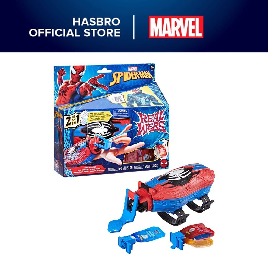 Marvel Spider-Man Real Webs Ultimate Web Blaster, 2-in-1 Blaster, Role ...